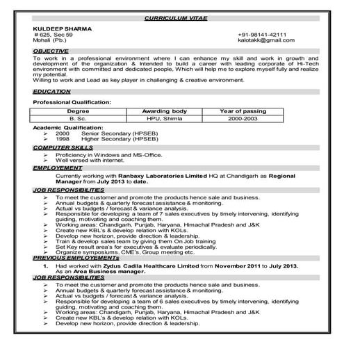 Geeta resume - 16th GEN-ADP-MSFT | DOC