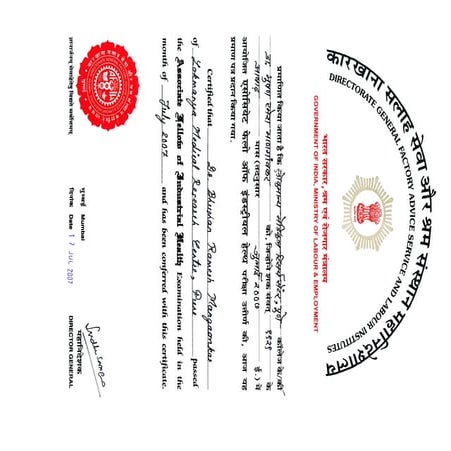 AFIH DEGREE CERTIFICATE | PPT