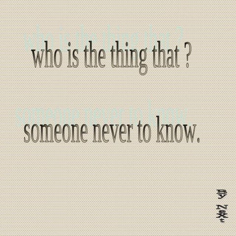 Application summary and declaration 2014 form | PDF