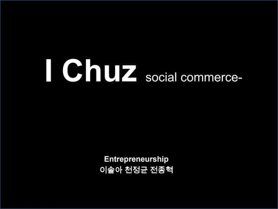 Indigenous assimilation | PPT