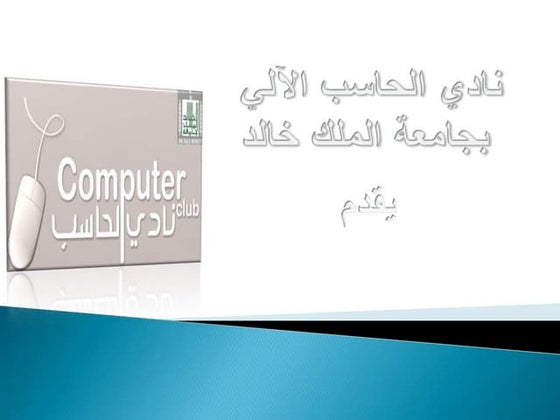 Carlease4u Front | PDF