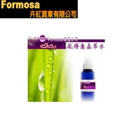 formosa產品報告書 | PPT