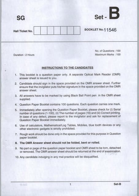 Interview tips001 | PDF