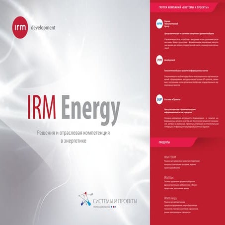 IRM Energy | PDF