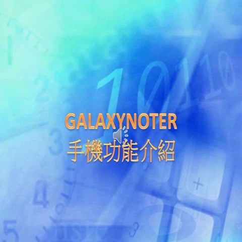 Certificate of completion learning SQL programming | PDF