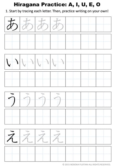 MODUL LATIHAN MENULIS HIRAGANA.pdf