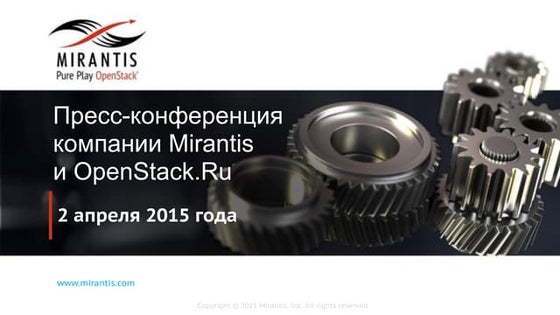 OpenStack Murano: управления приложениями в облаке на платформах Linux, Solaris и Windows | PPT