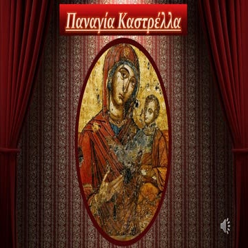 Παναγία Καστρέλλα, Χρήστος Τσολάκης | PDF