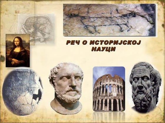 Rimska religija-i-kultura | PPT