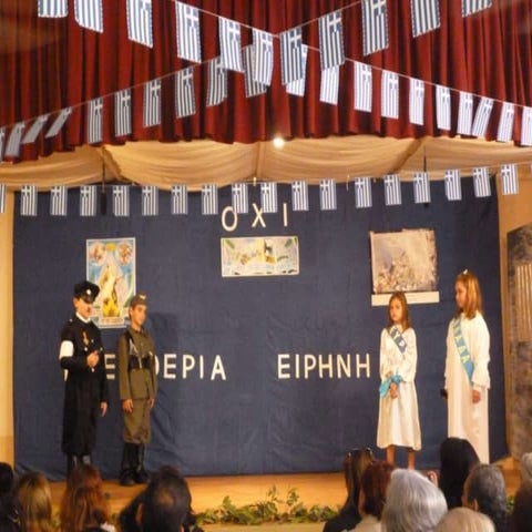 ΕΟΡΤΗ 28ης ΟΚΤΩΒΡΙΟΥ | PPT