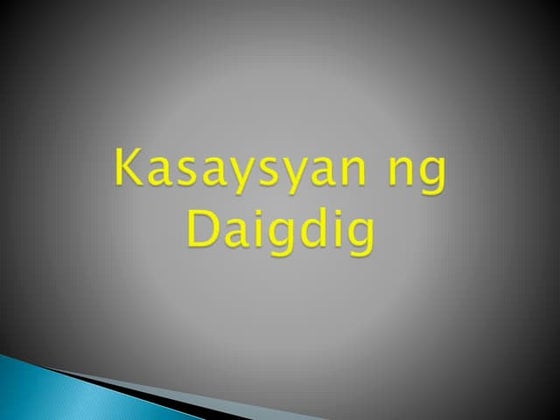 Heograpiya at sinaunang kasaysayan ng daigdig | PPTX