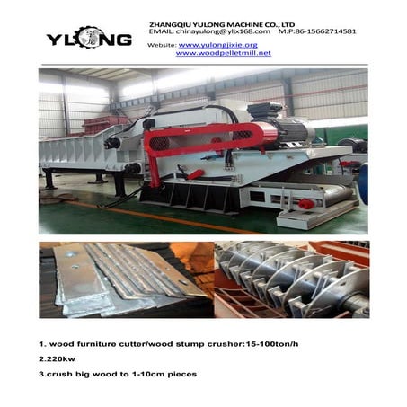 Laminadora XLAM XL1600 CH | PDF