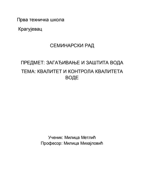Zagadjenje Zastita Vode Ppt