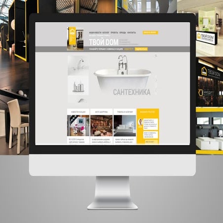 UI designer, WEB designer, graphic designer, Ukraine, Kharkiv, Kiev, CV ...