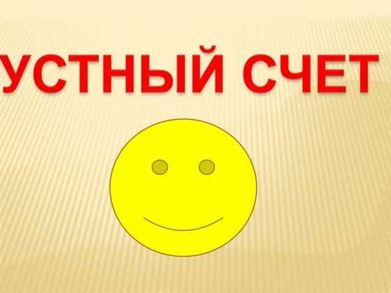 Pilarin al Palau Robert | PDF