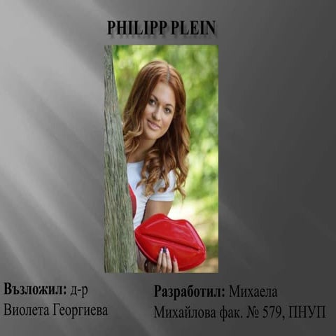 Philipp Plein | PPT