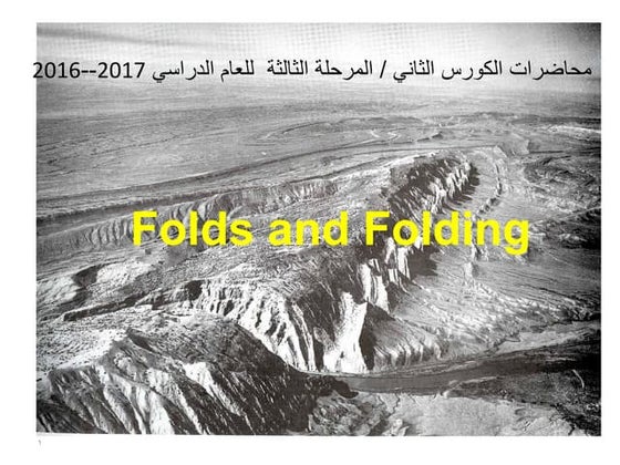 Description and classification of folds | PPT