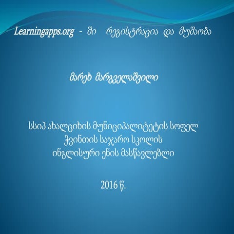 Learningapps.org | PPTX