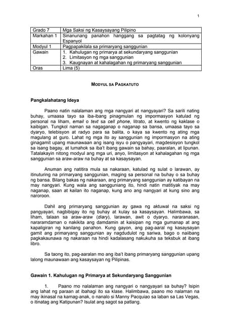 Markahan 1 modyul 1 primaryang sanggunian | PPTX