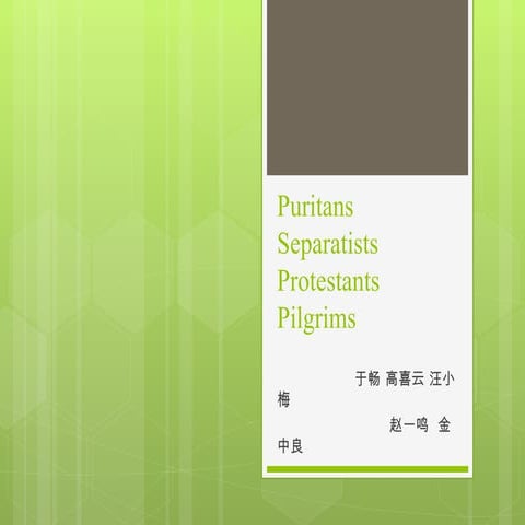 1 2-3 washington irving | PPT