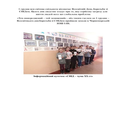 1 | PDF