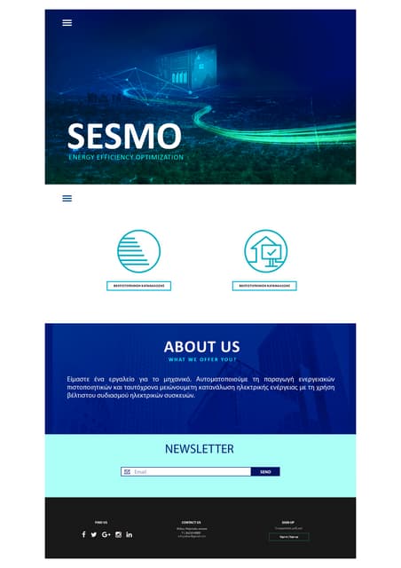 Παρουσίαση προϊόντος | PDF