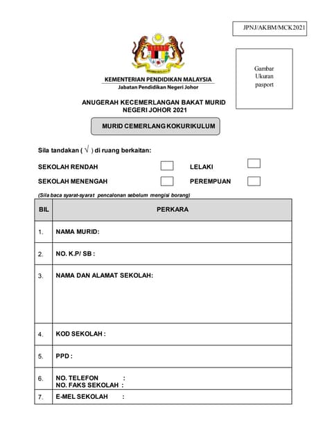 Borang guru cemerlang | PDF