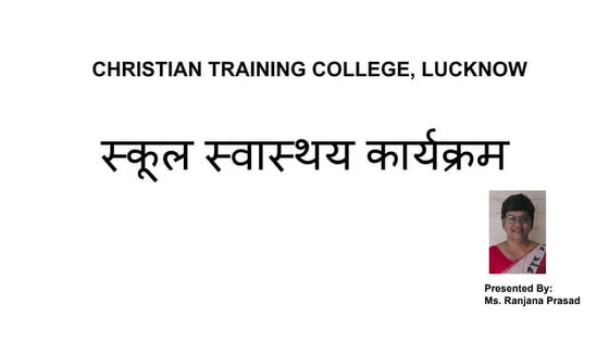 meal plan powerpoint presentation by Pratima Rajak | PDF