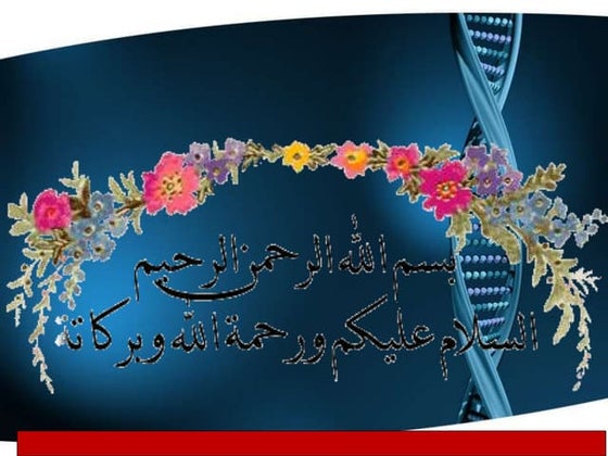 Types of Variables - Independent, Dependent ,Extraneous ,Intervening ...