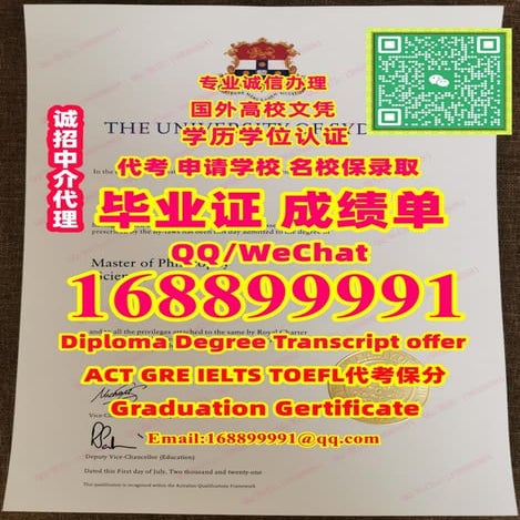 USYD毕业证 | PDF
