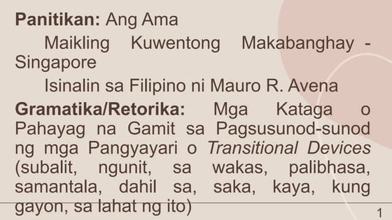 Filipino 9- Pangatnig at Transitional Devices | PPTX