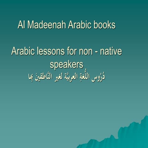 Arabic alphabet and their shapes | PPTX