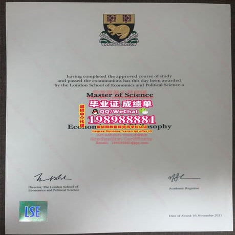 London School of Economics and Political Science Degree offer Diploma ...