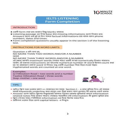 1. Listening Form Completion from 10 minutes school | PDF