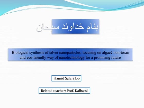 Bio synthesis of nano particles using bacteria | PPT
