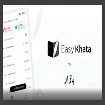 Easy Khata | PPTX