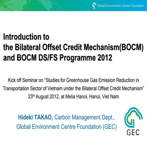 1. [en]introduction of bocm gec | PDF