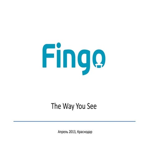 Презентация мобильного приложения Fingo | PDF