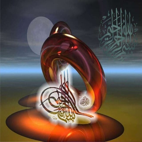 IC introduction | PPTX