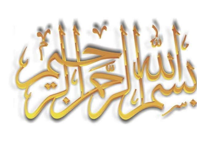 Preparing your communication plan | PPSX