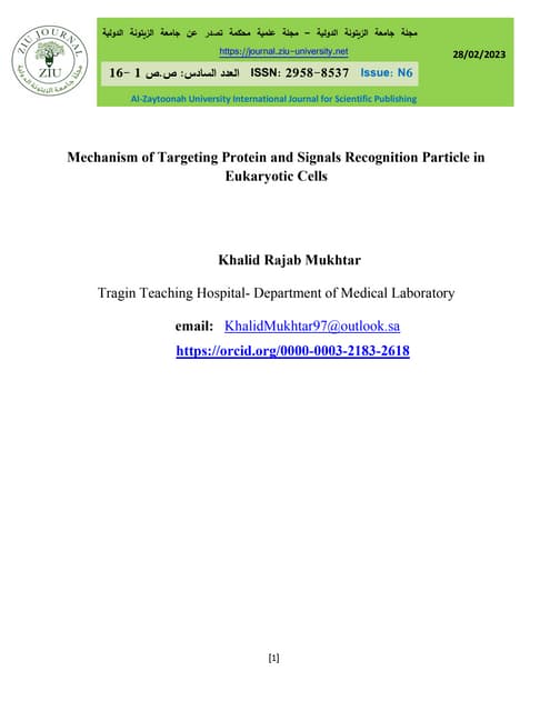 !Mechanism of protein sorting & targeting. | PPT