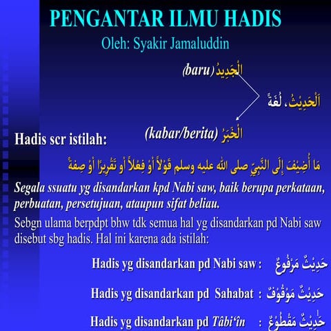 1-Pengantar-ULUMUL-HADIS.ppt