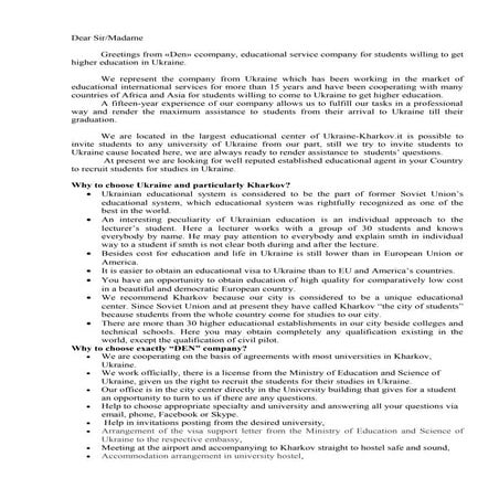 1. presentation letter engl | PDF