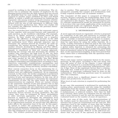 Ergonomics project in jack simulation | PDF