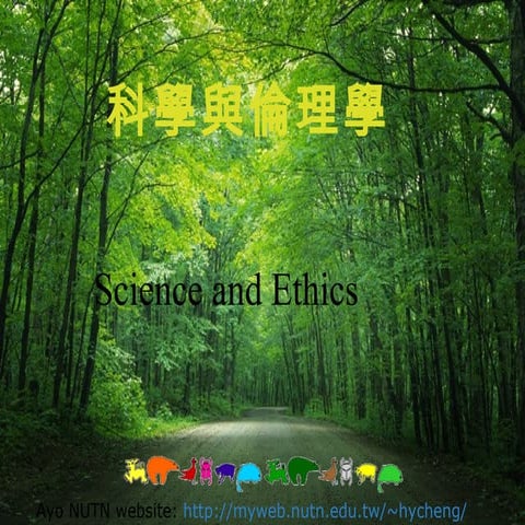 1.Science Vs Ethics | PPT