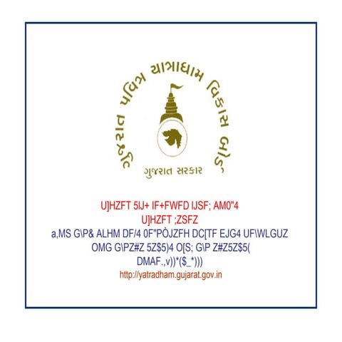 New Sanand Phase - II Estate Map ( Tentative) | PDF