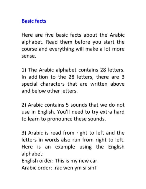 Arabic shape and sounds - Learn Arabic in 5 Easy Steps | PPTX