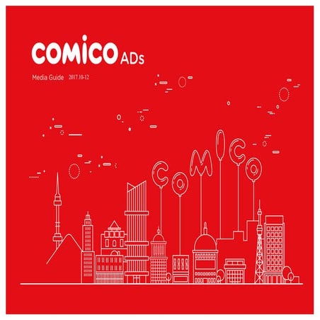 comico Media Guide 2017 10-12 | PDF