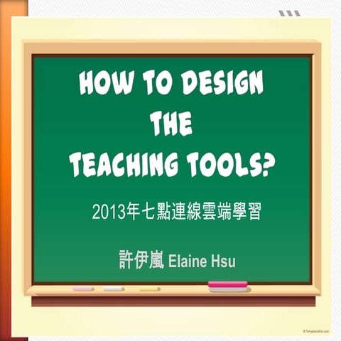 Games for Chinese Language Teaching | PPT