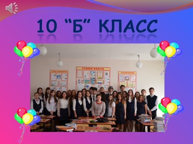 COMPANY PROFILE BATFEED.1 | PDF